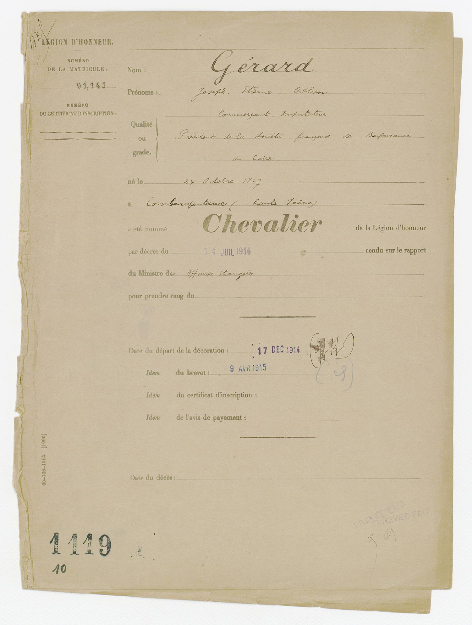 Gerard, Joseph Etienne Orelien (1847-....) (FranceArchives)