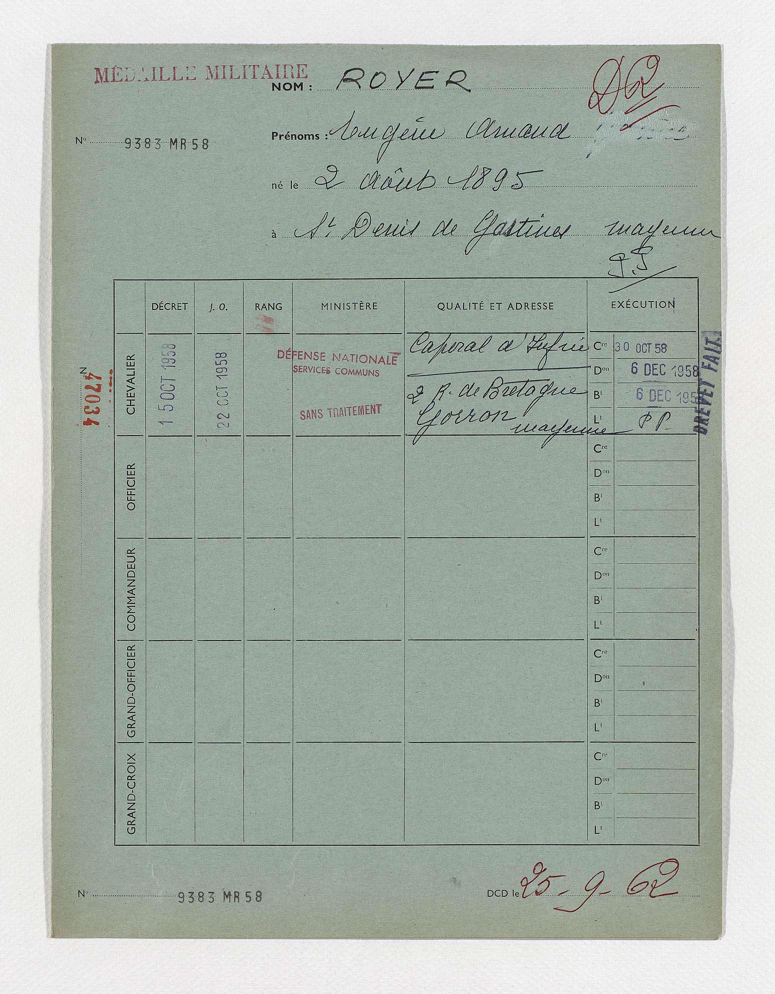 Royer, Eugène Armand (1895-....) (FranceArchives)