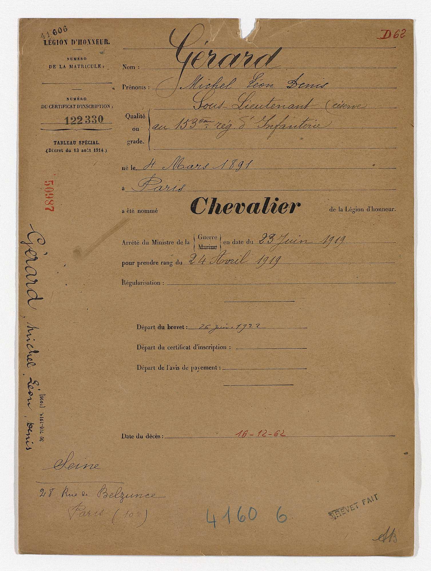 Gérard, Michel Léon Denis (1891-....) (FranceArchives)
