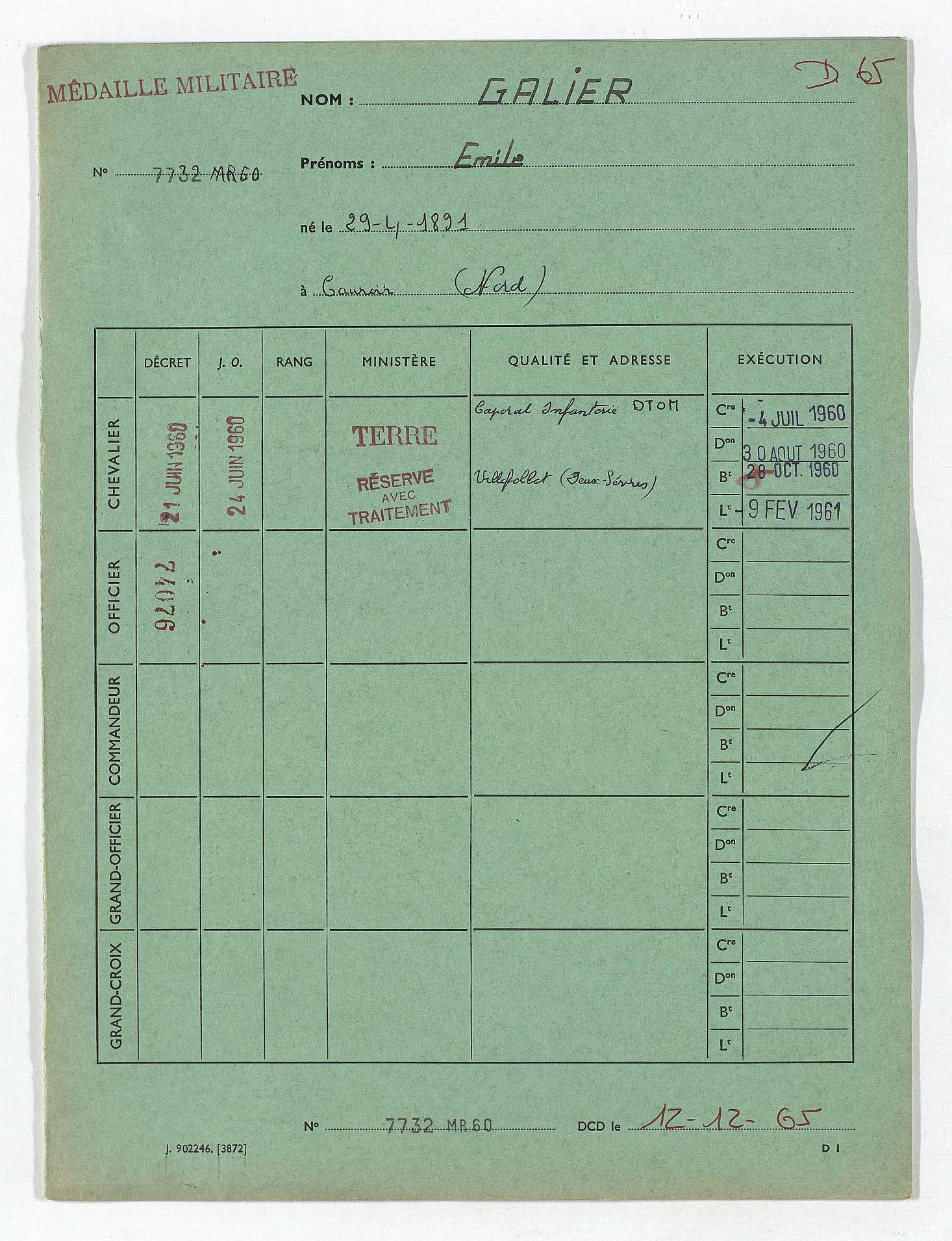 Galier, Emile (1891-....) (FranceArchives)